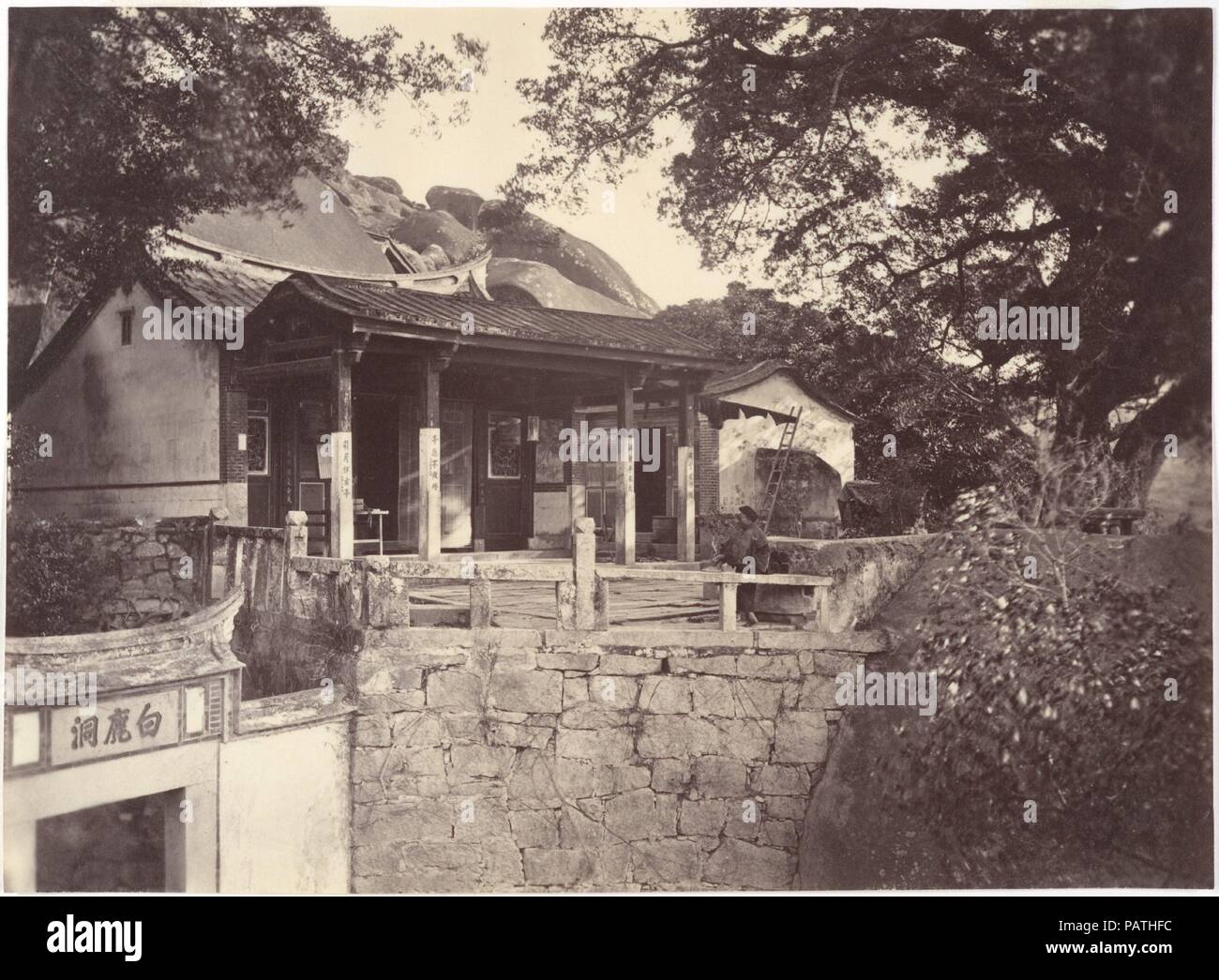 Le-Le- Cong Josshouse, Amoy. Artist: John Thomson (British, Edinburgh ...
