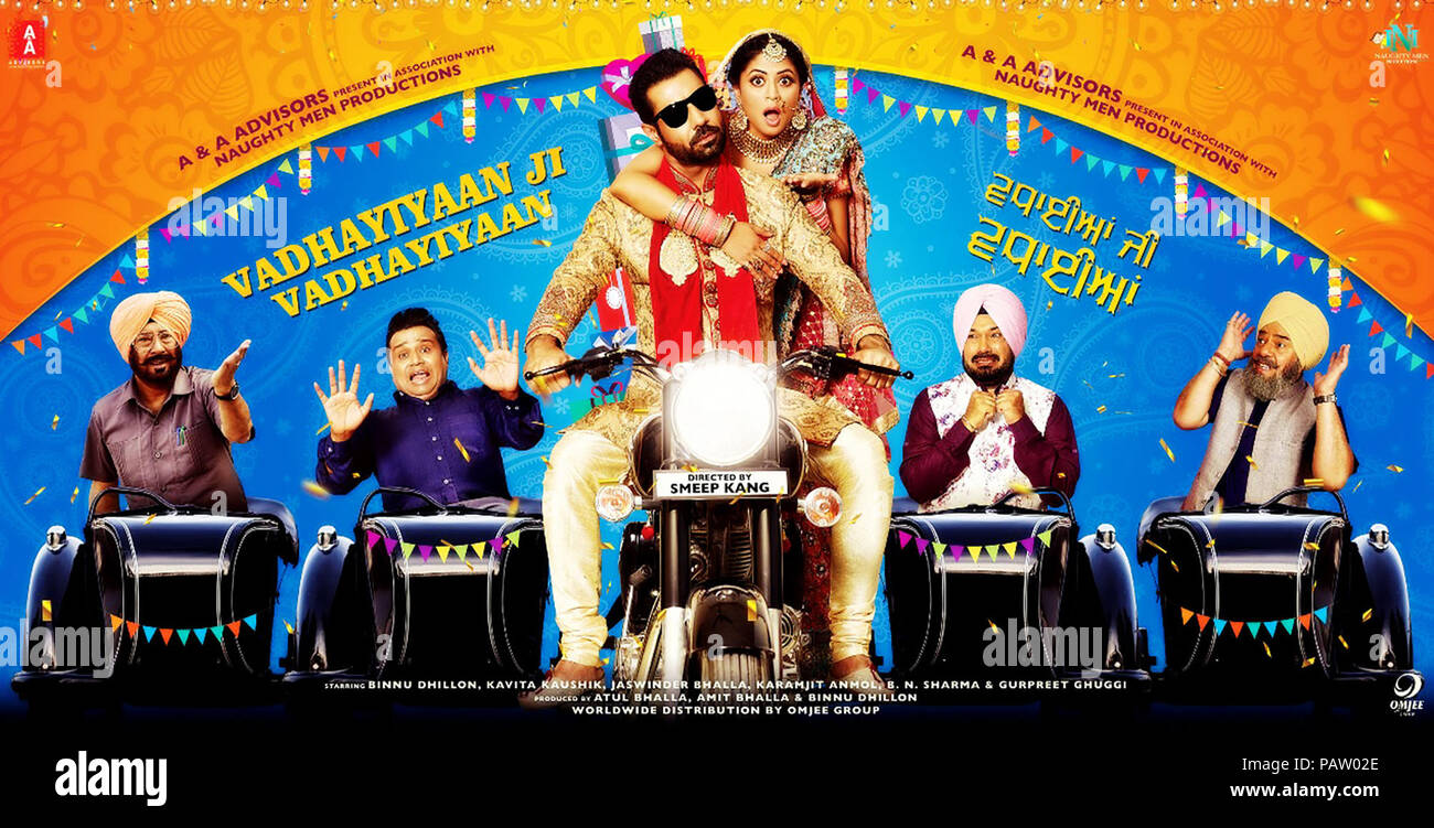 VADHAYIYAAN JI VADHAYIYAAN, Indian poster, front, from left: Binnu ...