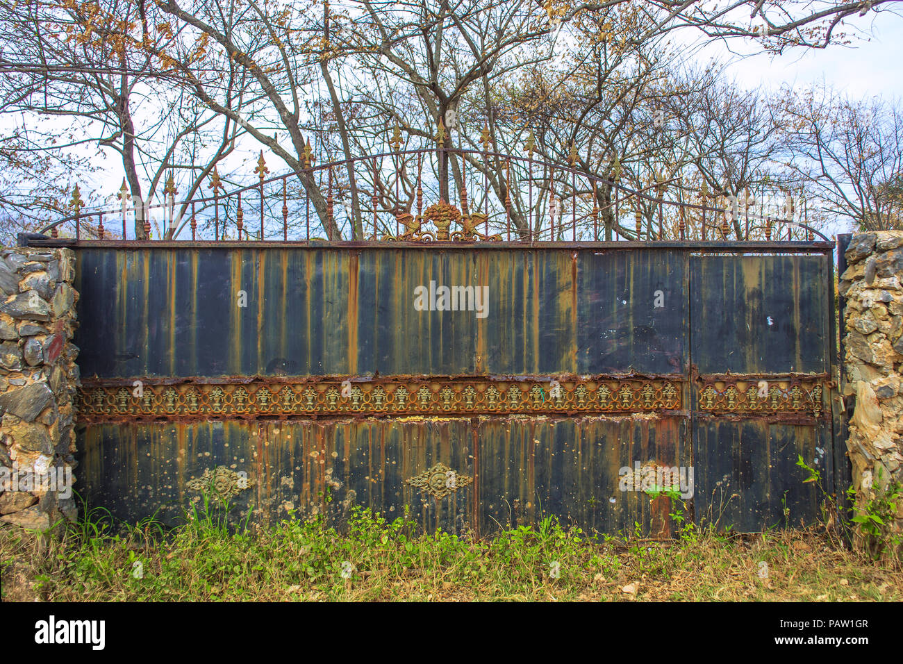 Metal wicket hi-res stock photography and images - Alamy