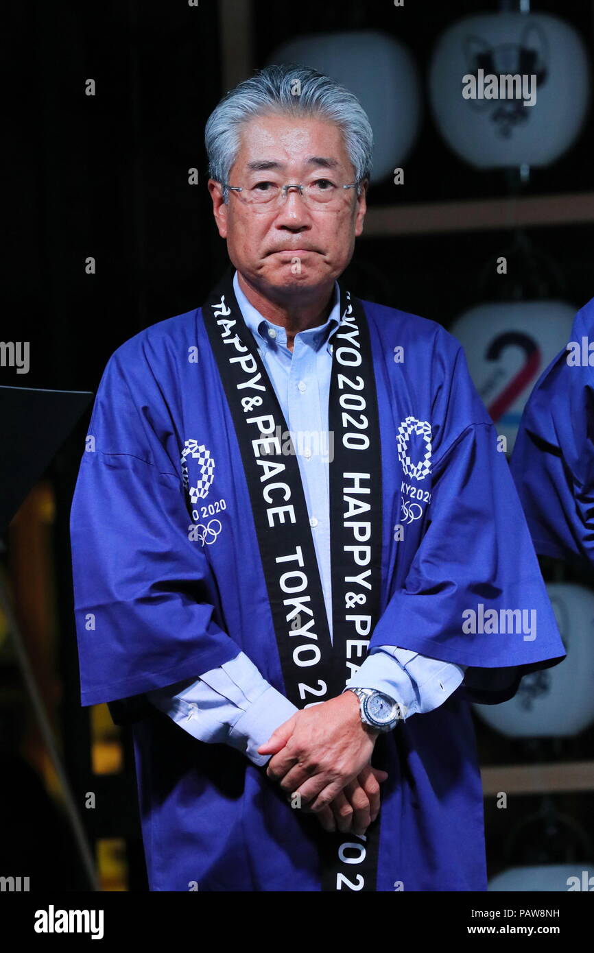 Tsunekazu Takeda, JULY 24, 2018 : The '2 Years to Go' to the Tokyo 2020 ...