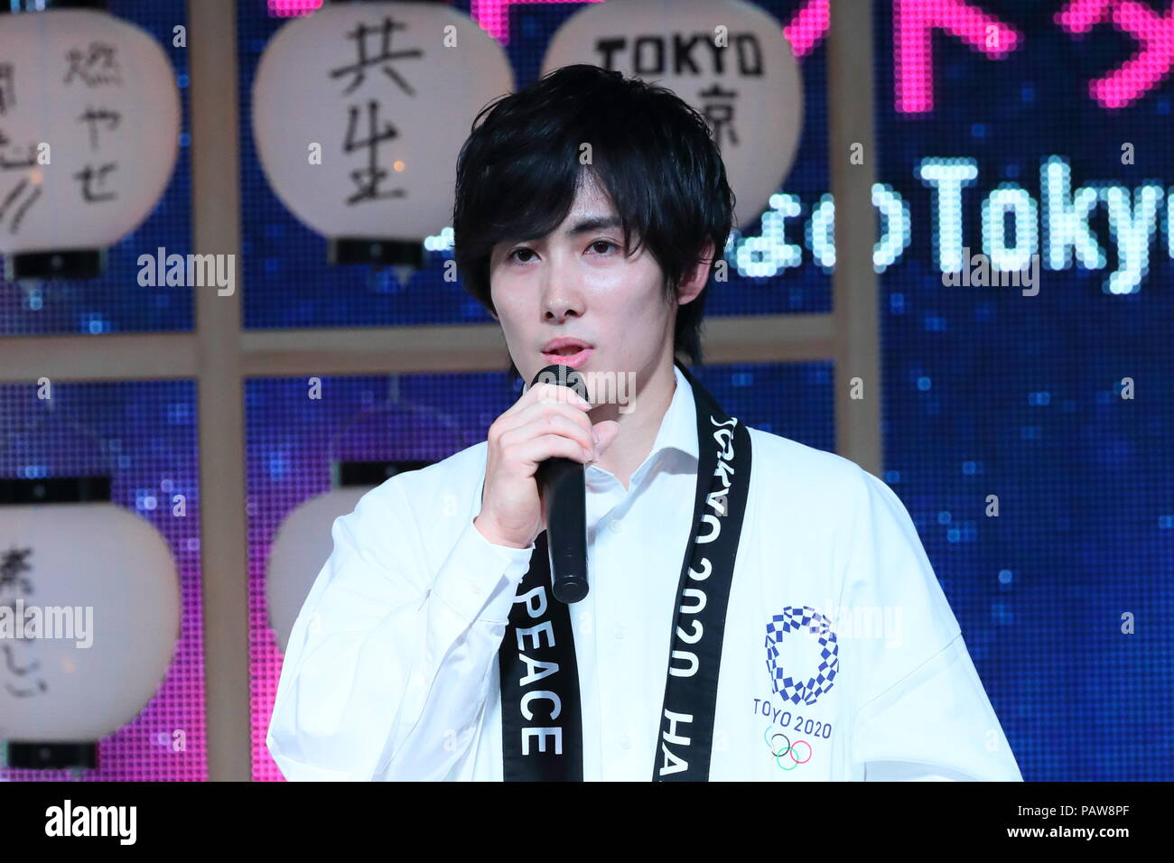 Ryohei Kato, JULY 24, 2018 : The '2 Years to Go' to the Tokyo 2020 Olympics Countdown Event at ...