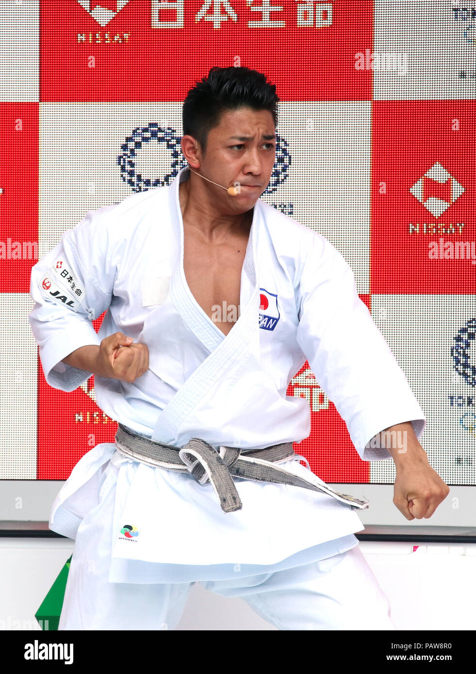 Tokyo, Japan. 24th July, 2018. Japanese karate champion Ryo Kiyuna ...