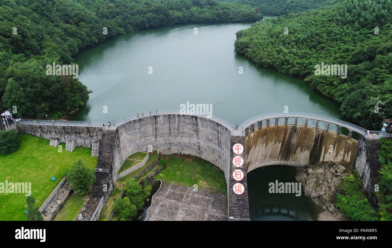 Changzh, Changzh, China. 25th July, 2018. Changzhou, CHINA-The Pingqiao ...