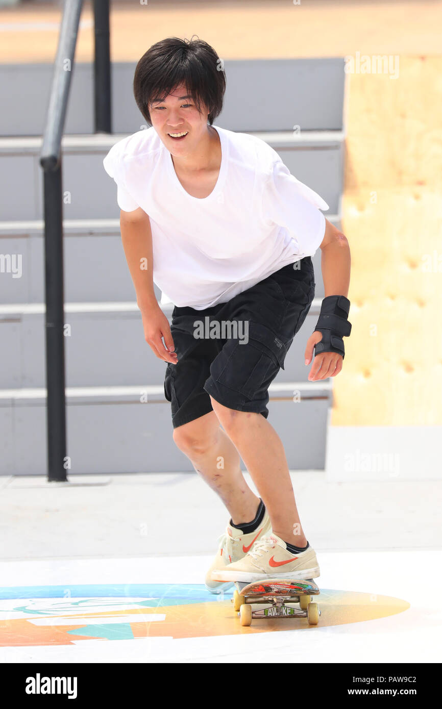 Murasaki Shonan Open 2018 Skateboard Street Contest Semi-final at ...