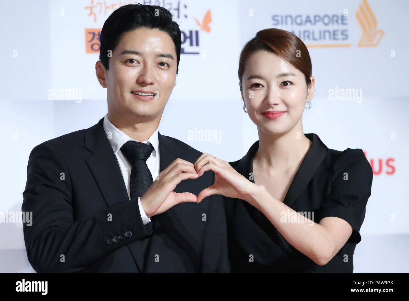 25th July, 2018. S. Korean actress So Yi-hyun and actor In Gyo-jin ...