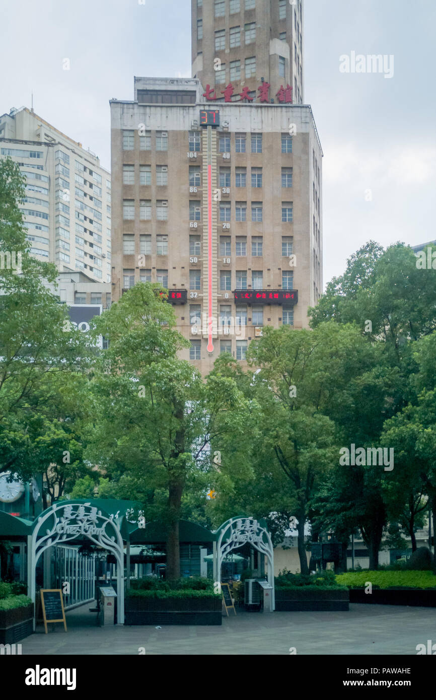 Shanghai, Shanghai, China. 25th July, 2018. Shanghai, CHINA-The ...