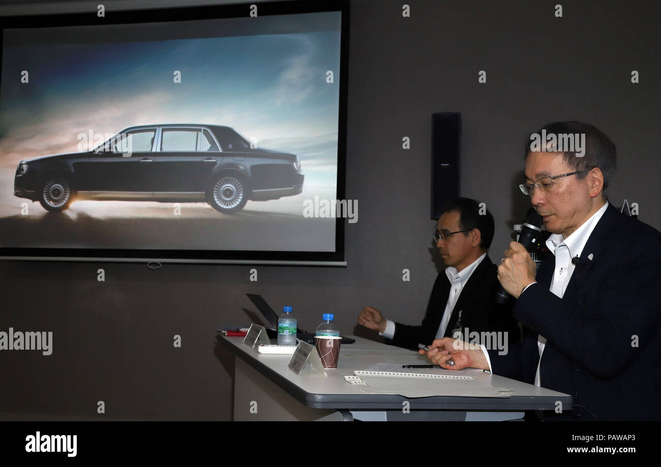 Tokyo, Japan. 25th July, 2018. Japanese automobile giant Toyota Motor ...