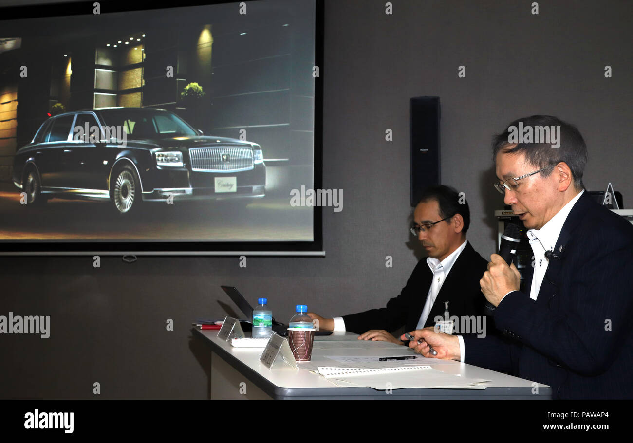 Tokyo, Japan. 25th July, 2018. Japanese automobile giant Toyota Motor ...