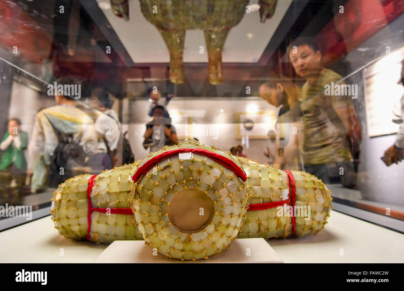 Urumqi, China's Xinjiang Uygur Autonomous Region. 25th July, 2018 ...