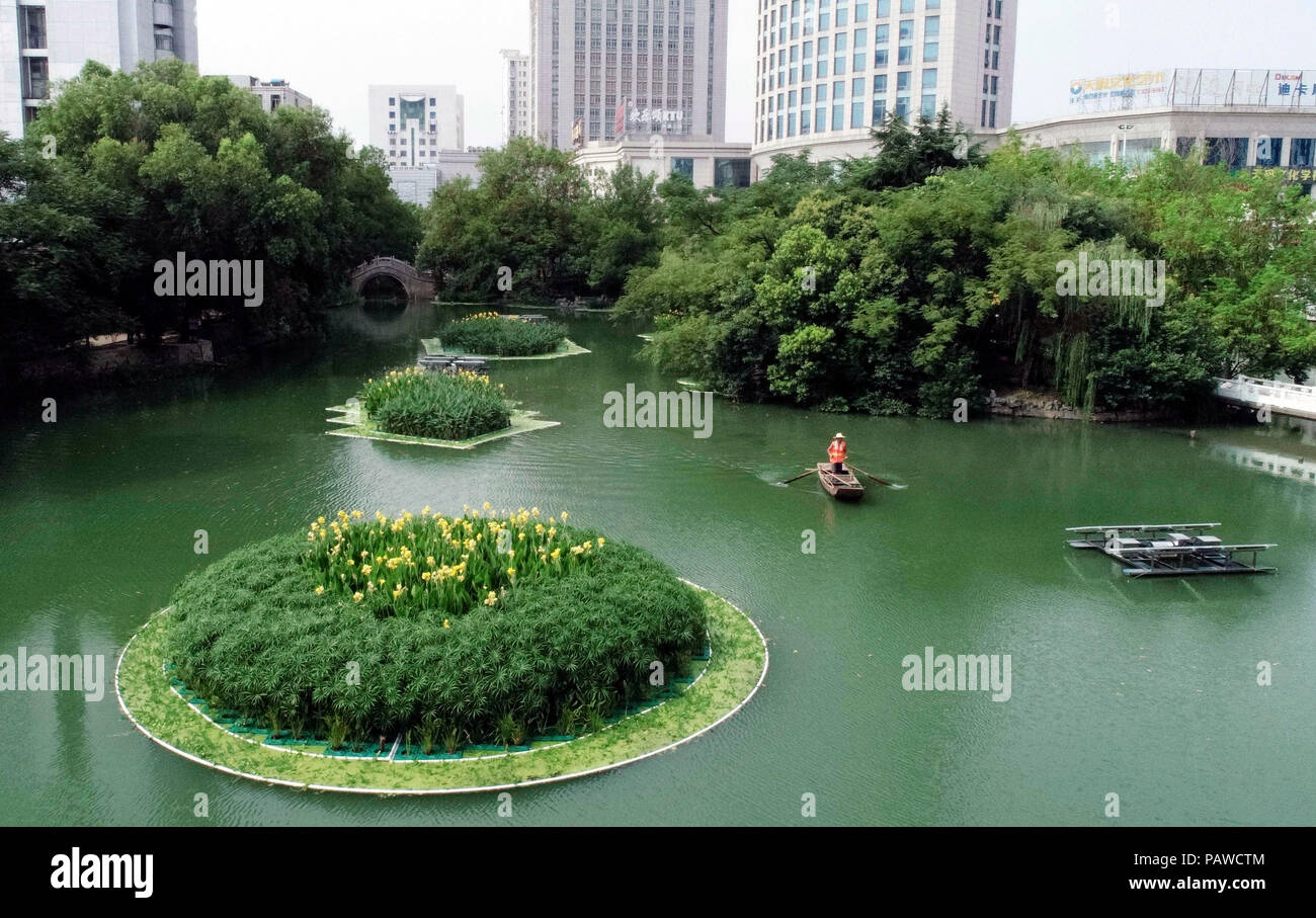 China’s artificial islands hi-res stock photography and images - Alamy