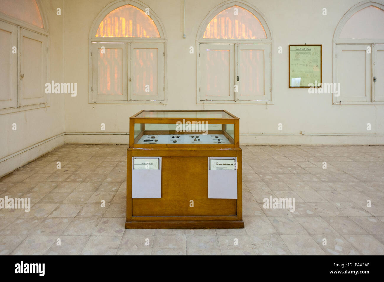 KHARGA OASIS, EGYPT - NOV 27, 2014: Interior of the Kharga Cultural ...