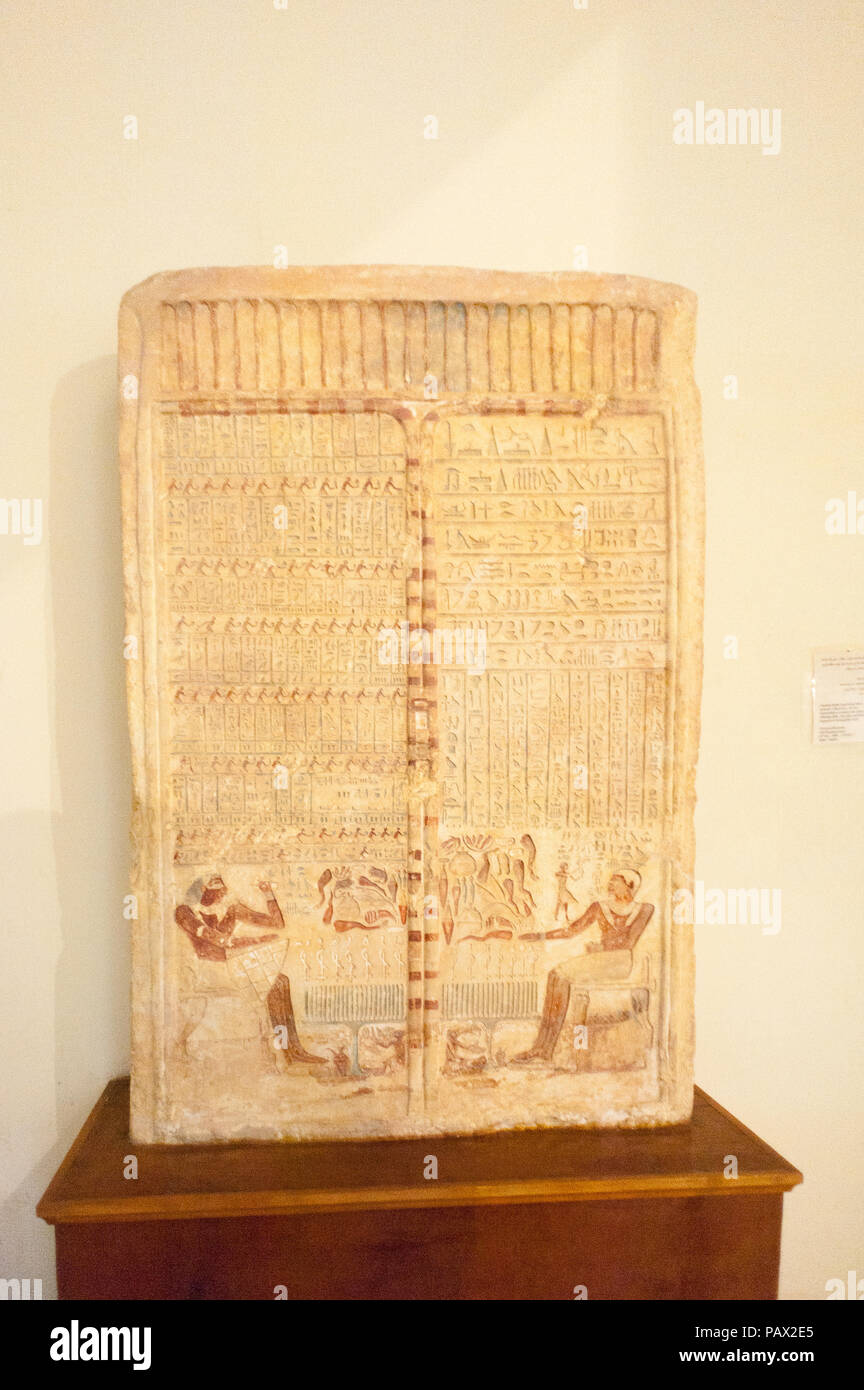 KHARGA OASIS, EGYPT - NOV 27, 2014: Interior of the Kharga Cultural ...