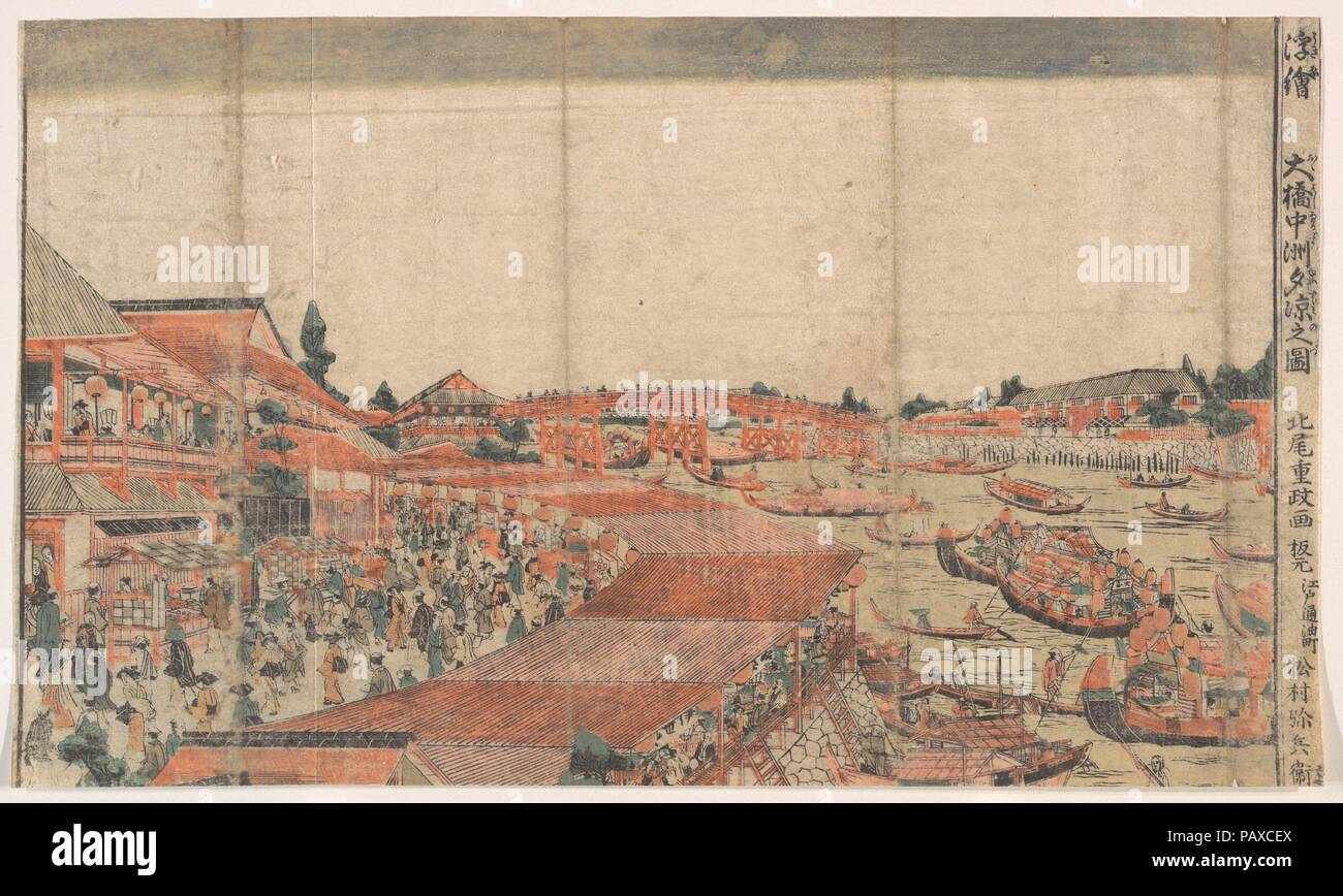 Landscape; Showing Water Festival with Lanterns. Artist: Kitao ...