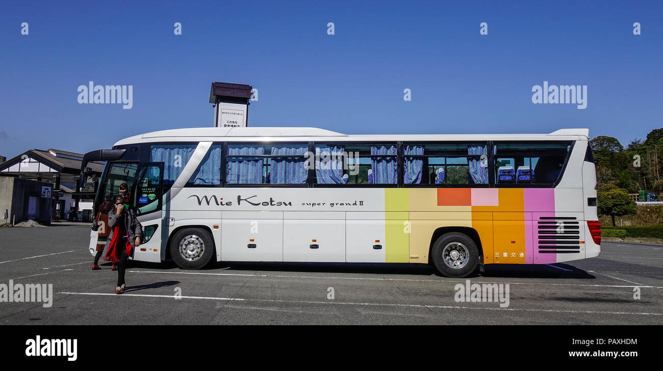 Nagoya, Japan - Mar 17, 2018. Tourist buses at parking lot in Nagoya ...