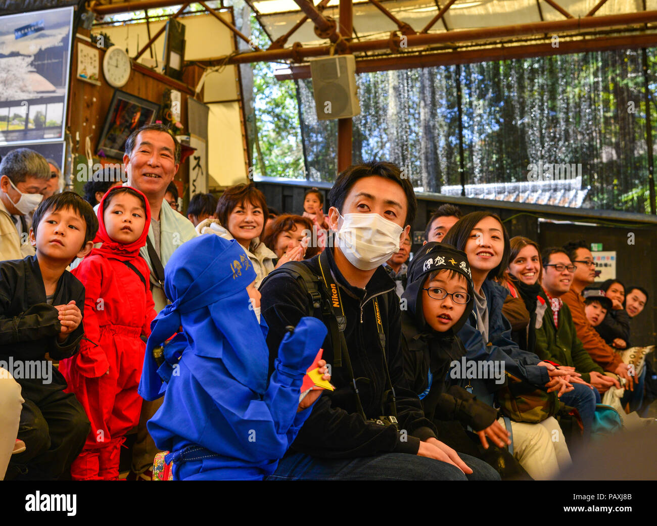 Iga japan ninja museum hi-res stock photography and images - Alamy