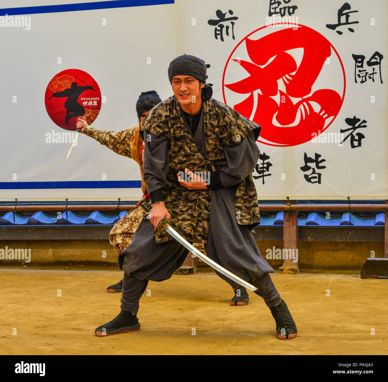 Iga City, Japan - Mar 17, 2018. People wearing Ninja costume and ...