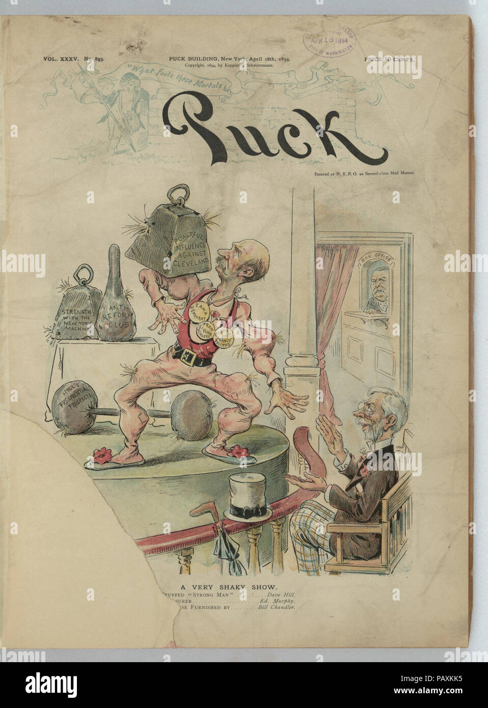 Shaky photo hi-res stock photography and images - Alamy