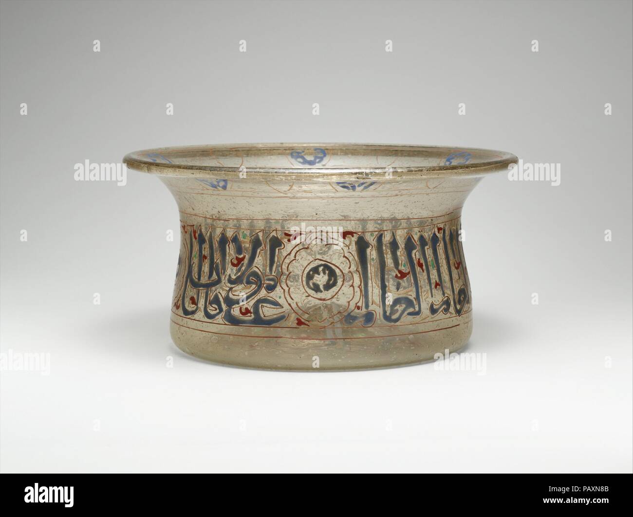 Basin. Dimensions: H. 6 1/2" DIam. 11 1/2". Date: 14th century. Museum ...