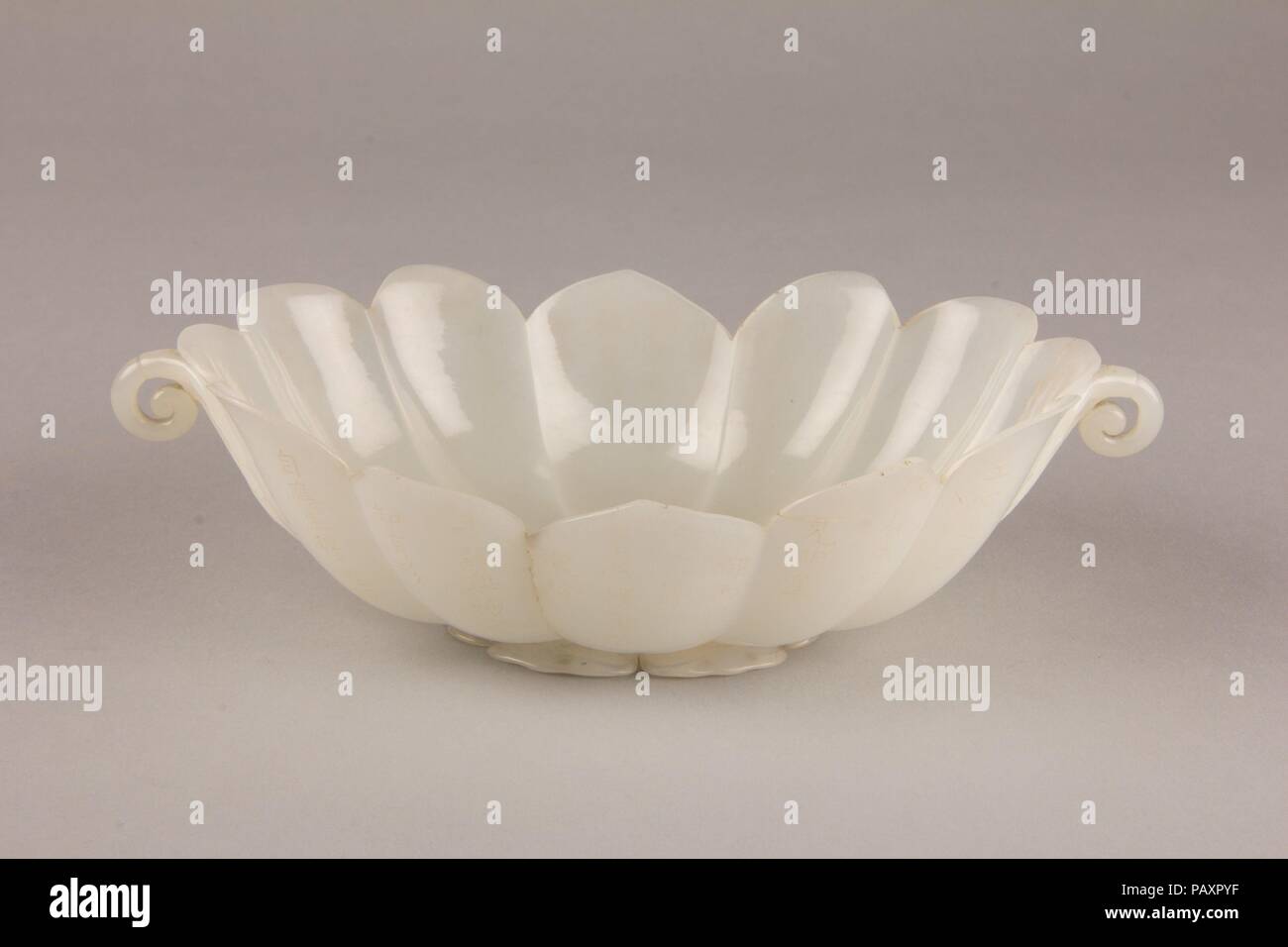 Flower-Shaped Bowl. Culture: India. Dimensions: H. 2 1/16 in. (5.2 cm ...