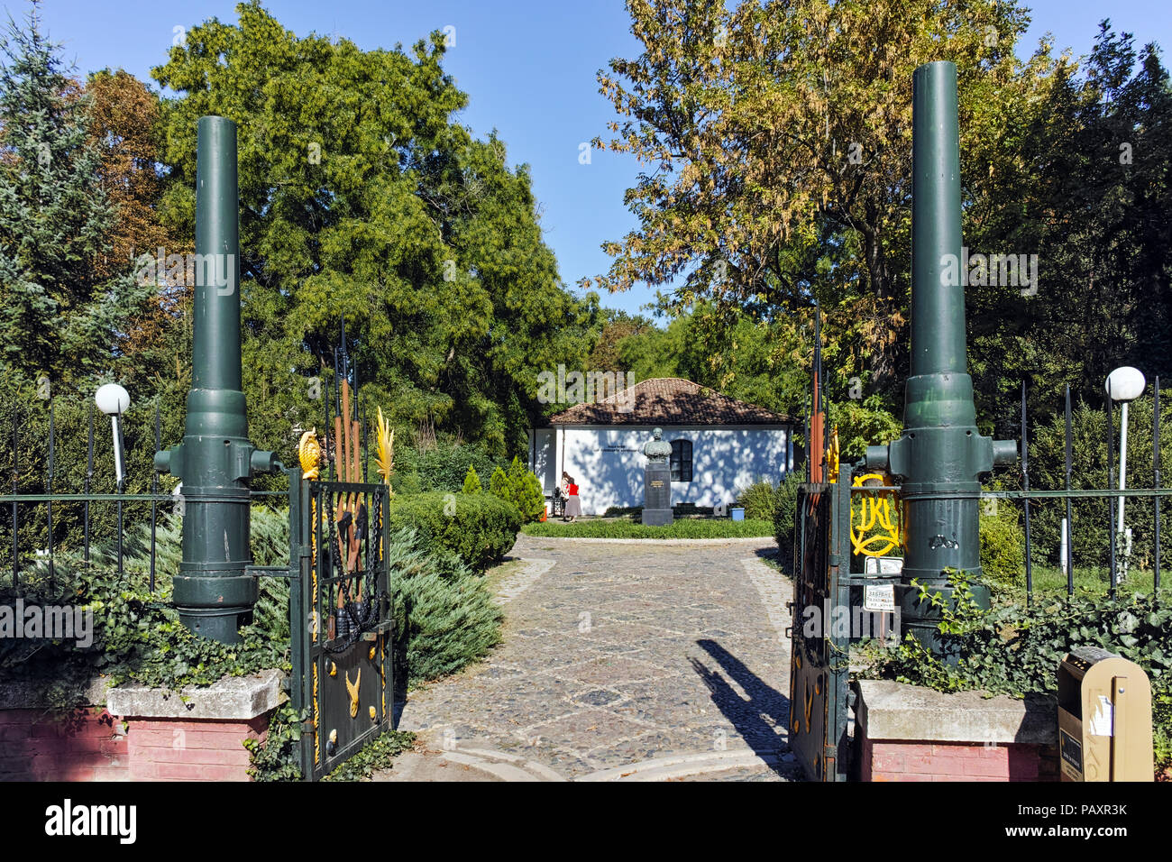 PLEVEN, BULGARIA - 20 SEPTEMBER 2015: Museum of Russian Emperor ...