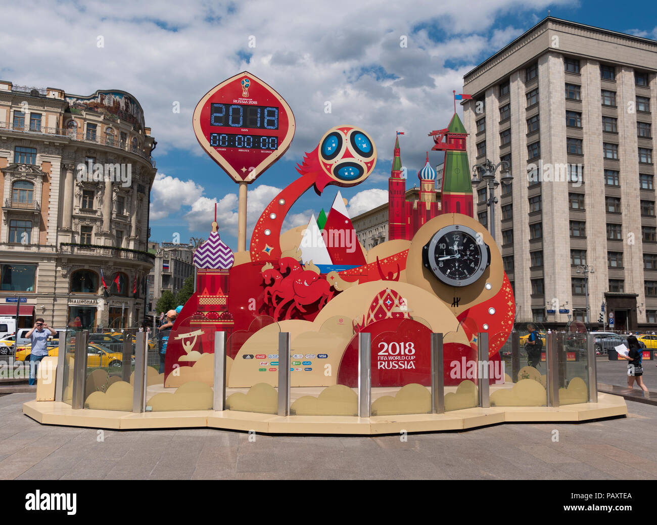 Hublot countdown clock fifa hi-res stock photography and images - Alamy