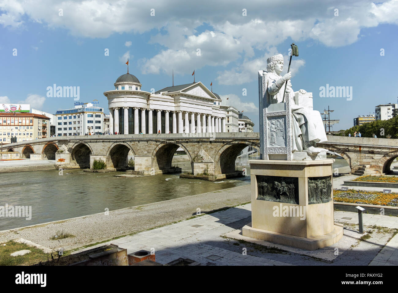 SKOPJE, REPUBLIC OF MACEDONIA - 13 MAY 2017: Statue of the Byzantine ...
