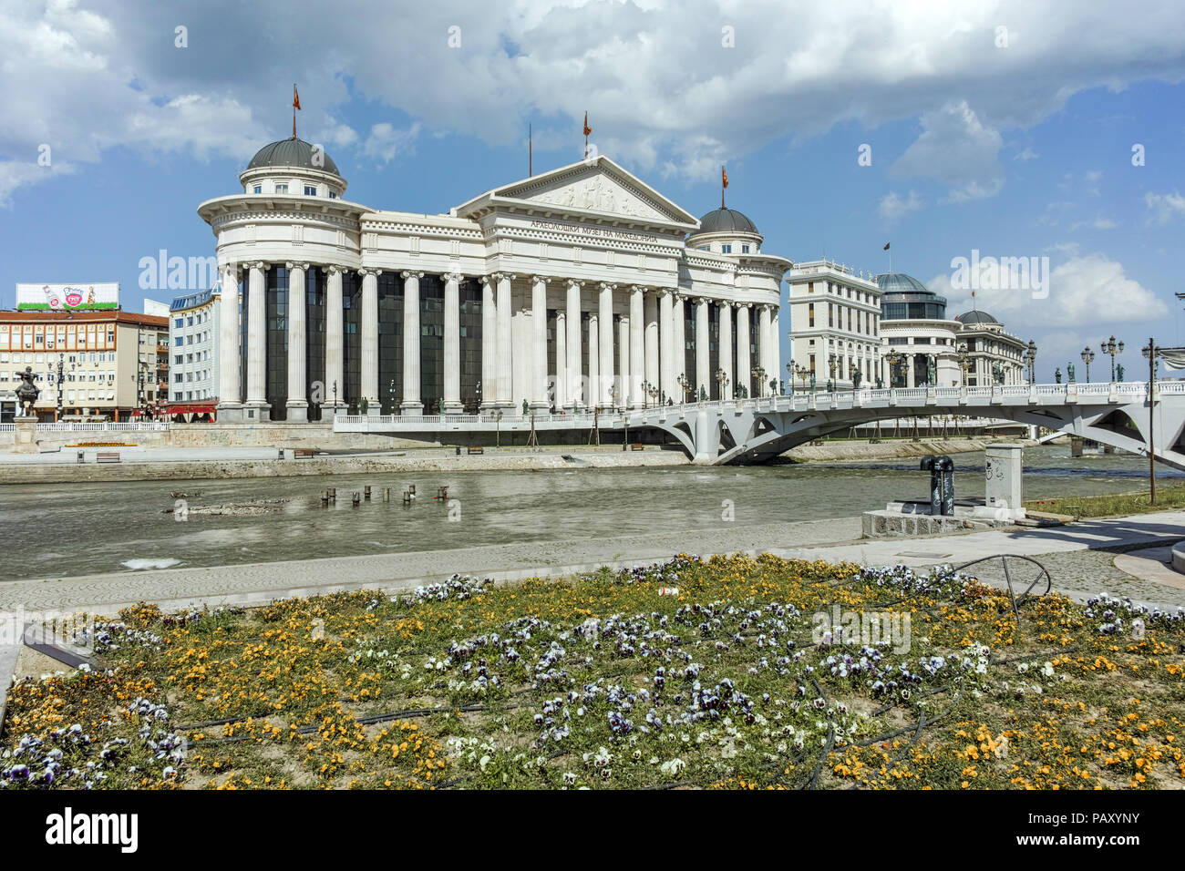 SKOPJE, REPUBLIC OF MACEDONIA - 13 MAY 2017: Skopje City Center and ...