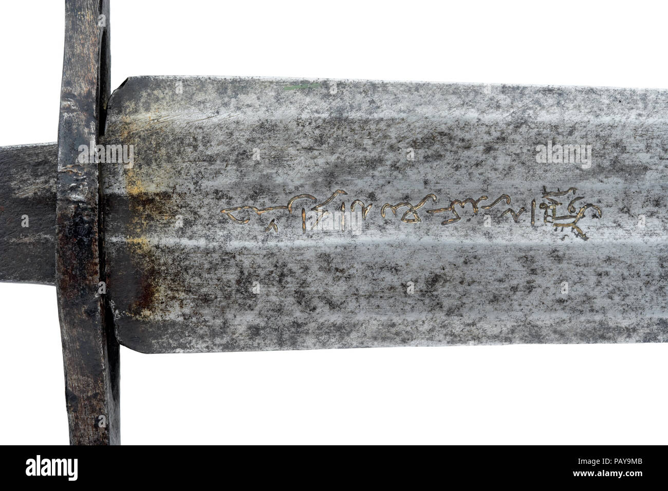 14th century sword hi-res stock photography and images - Alamy
