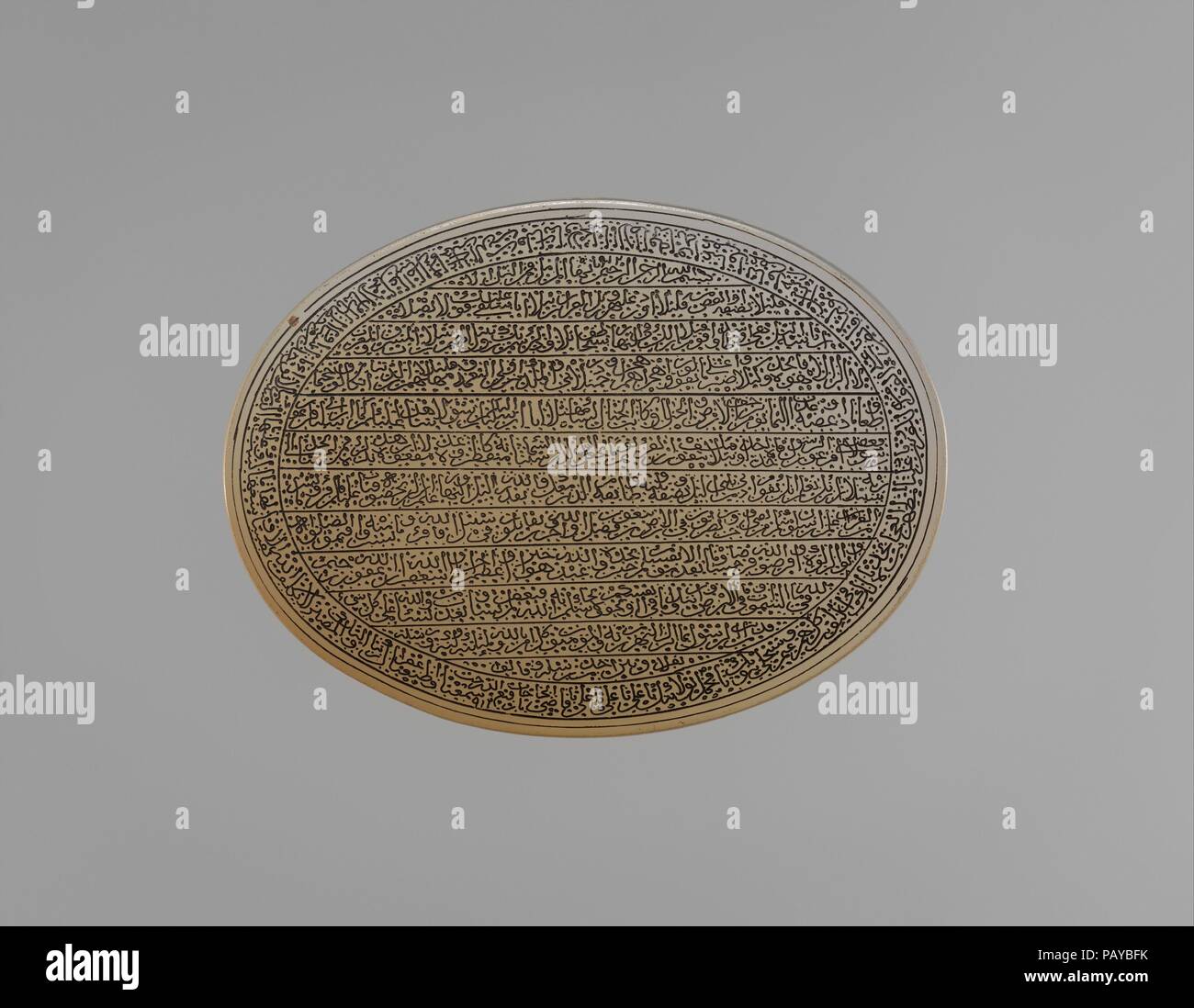 Amulet. Dimensions: H. 1 1/2 in (3.81 cm) W. 2 in (5.08 cm). Date: 18th ...