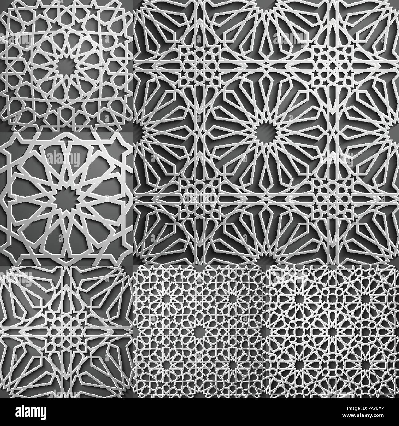 Islamic pattern seamless hi-res stock photography and images - Alamy