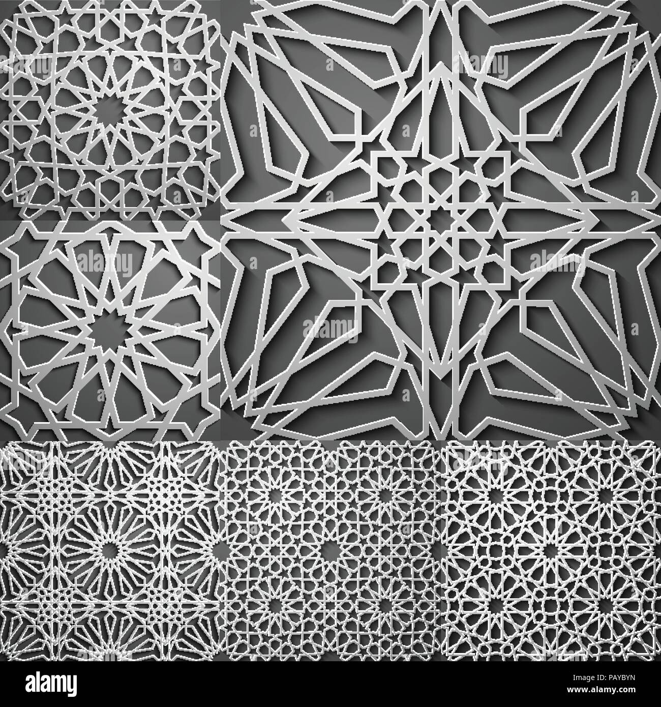 Islamic pattern seamless hi-res stock photography and images - Alamy