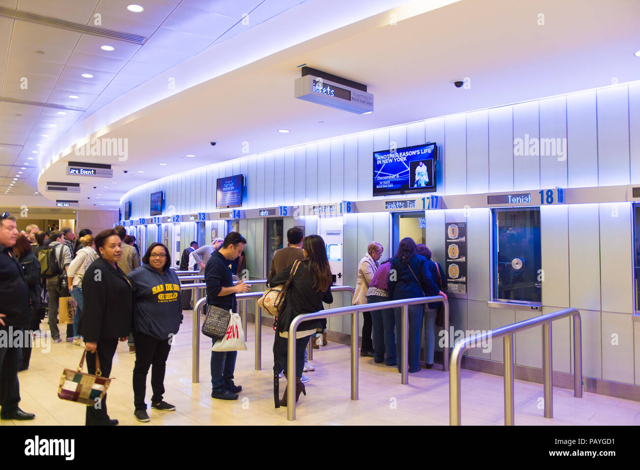 NEW YORK, USA - OCT 8, 2015: Interior of the Madison Square Garden, New ...