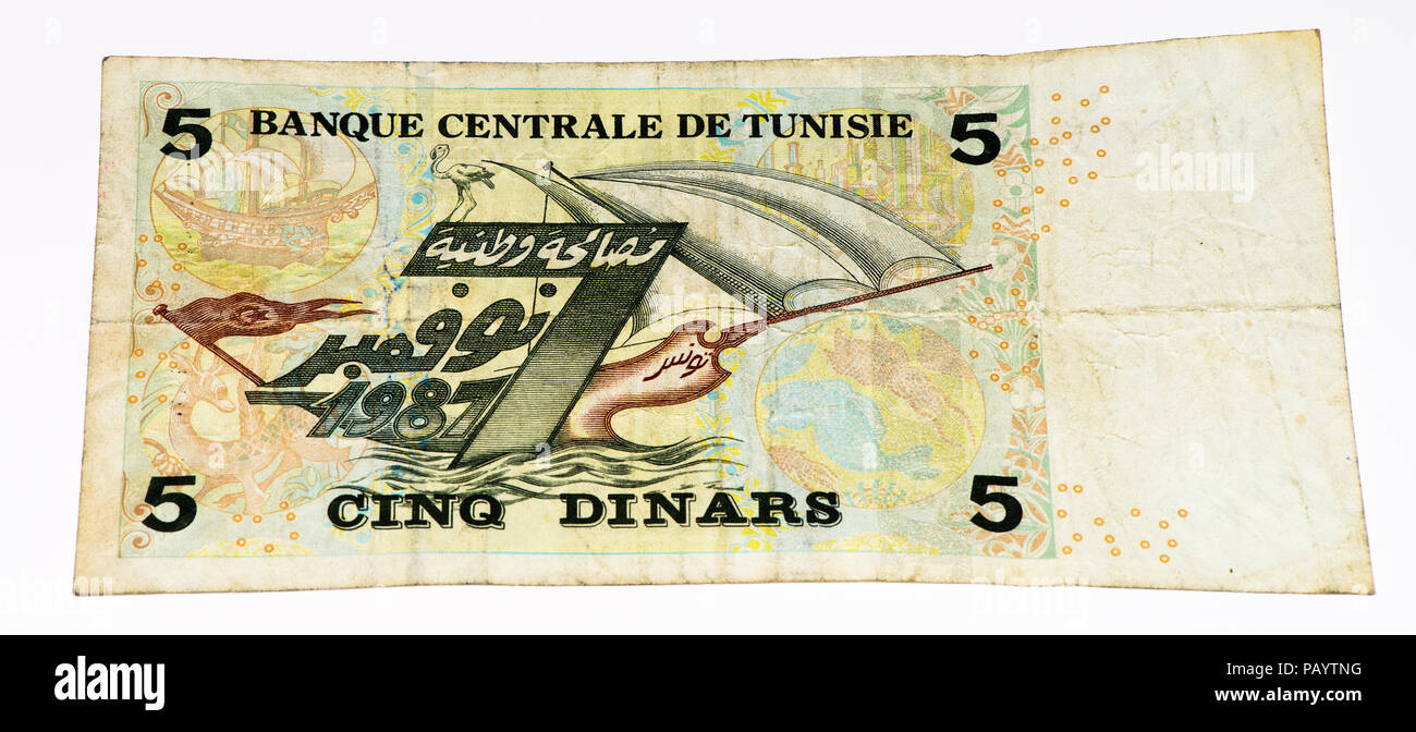5 Tunisian dinars bank note. Tunisian dinar is the national currency of ...