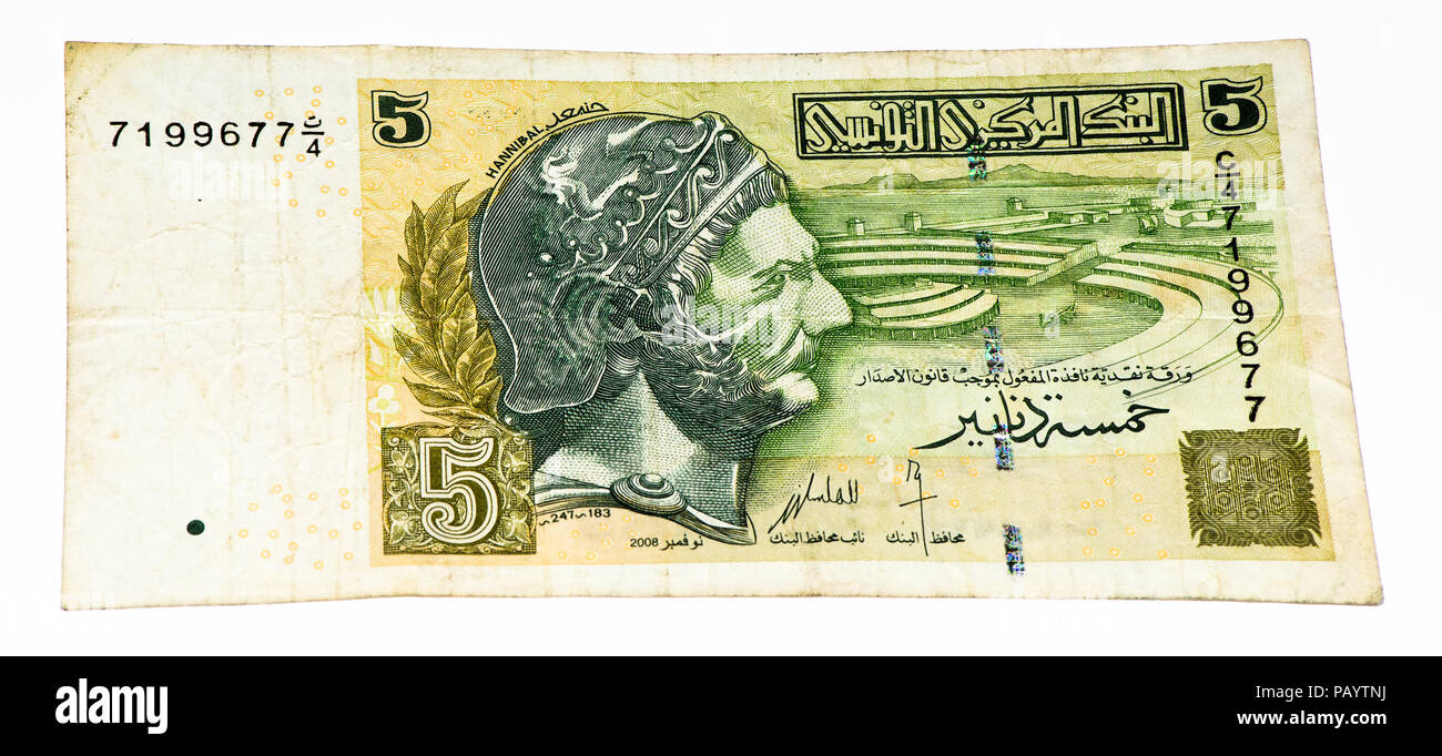 5 Tunisian dinars bank note. Tunisian dinar is the national currency of ...