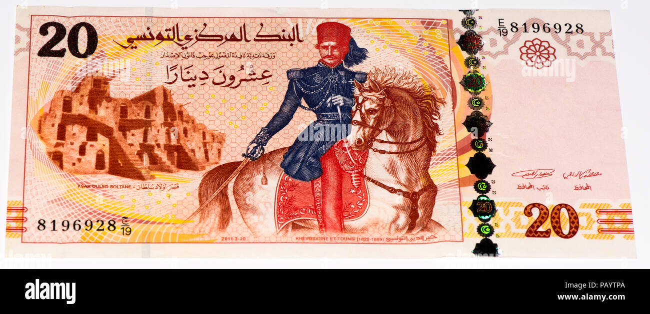 20 Tunisian dinars bank note. Tunisian dinar is the national currency ...