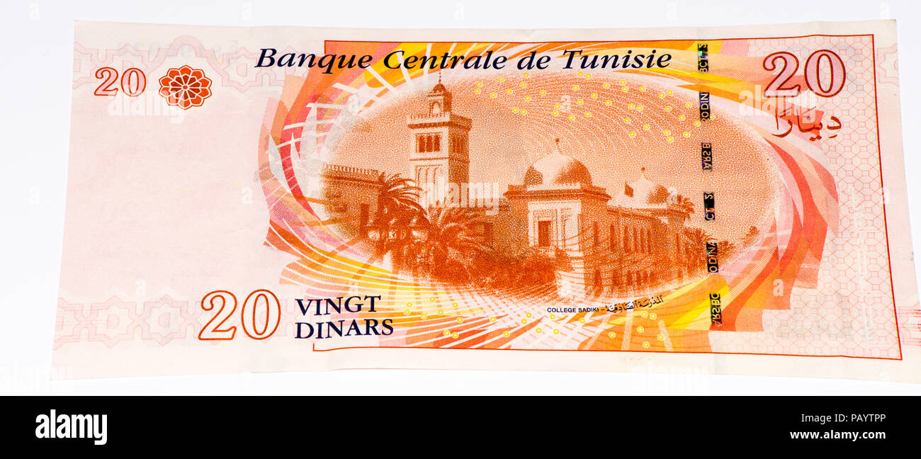 20 Tunisian dinars bank note. Tunisian dinar is the national currency ...