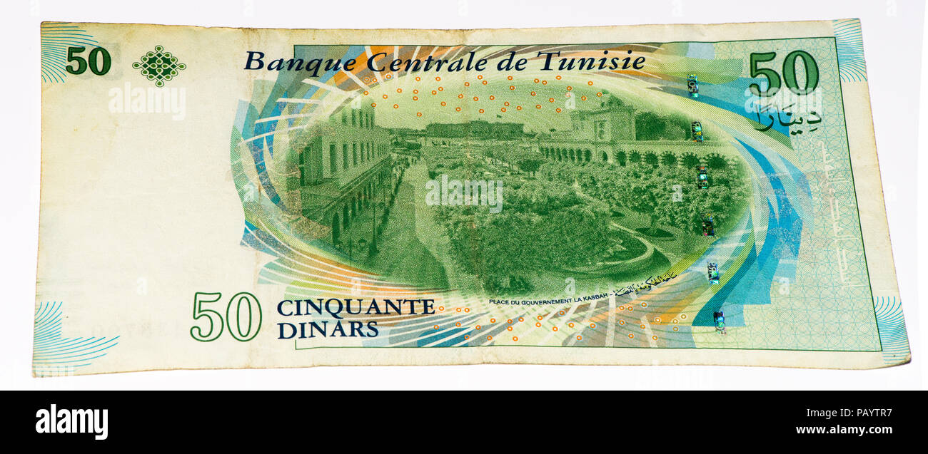 50 Tunisian dinars bank note. Tunisian dinar is the national currency ...