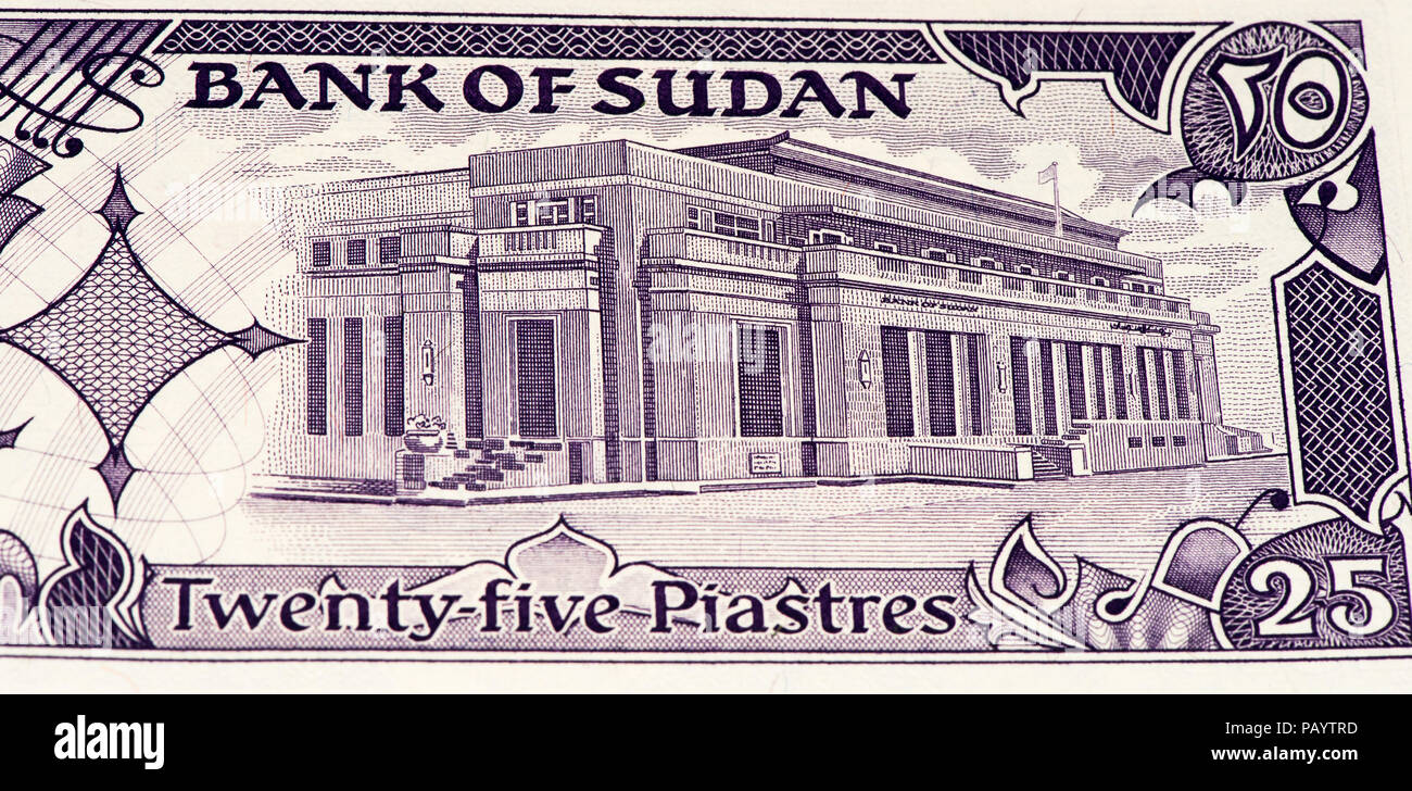 25 Sudanese piastres bank note, former currency of Sudan Stock Photo ...