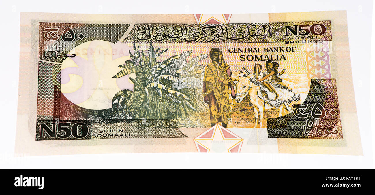 50 Somali shilings, the national currency of Somalia Stock Photo - Alamy