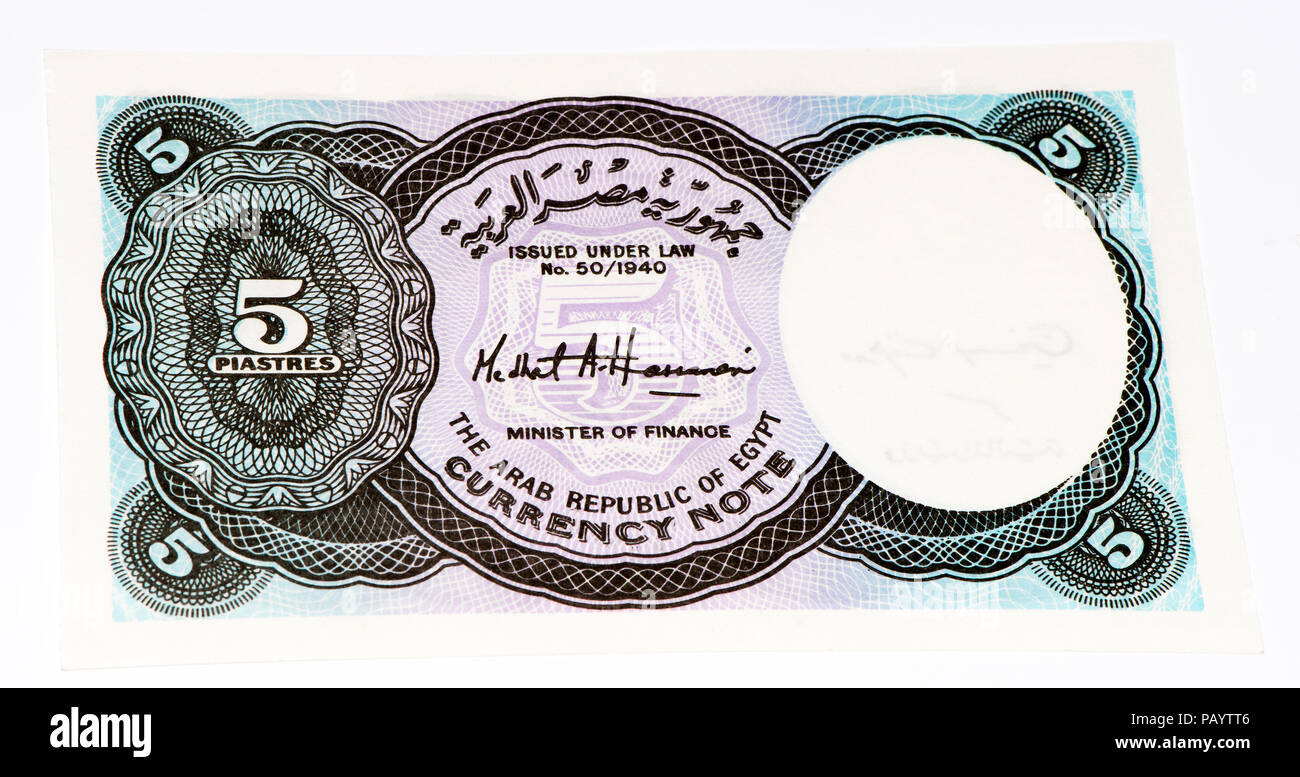 5 Egyptian piastre bank note. Piastre is the former currency of Egypt ...