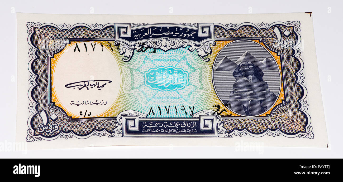 10 Egyptian piastre bank note. Piastre is the former currency of Egypt ...