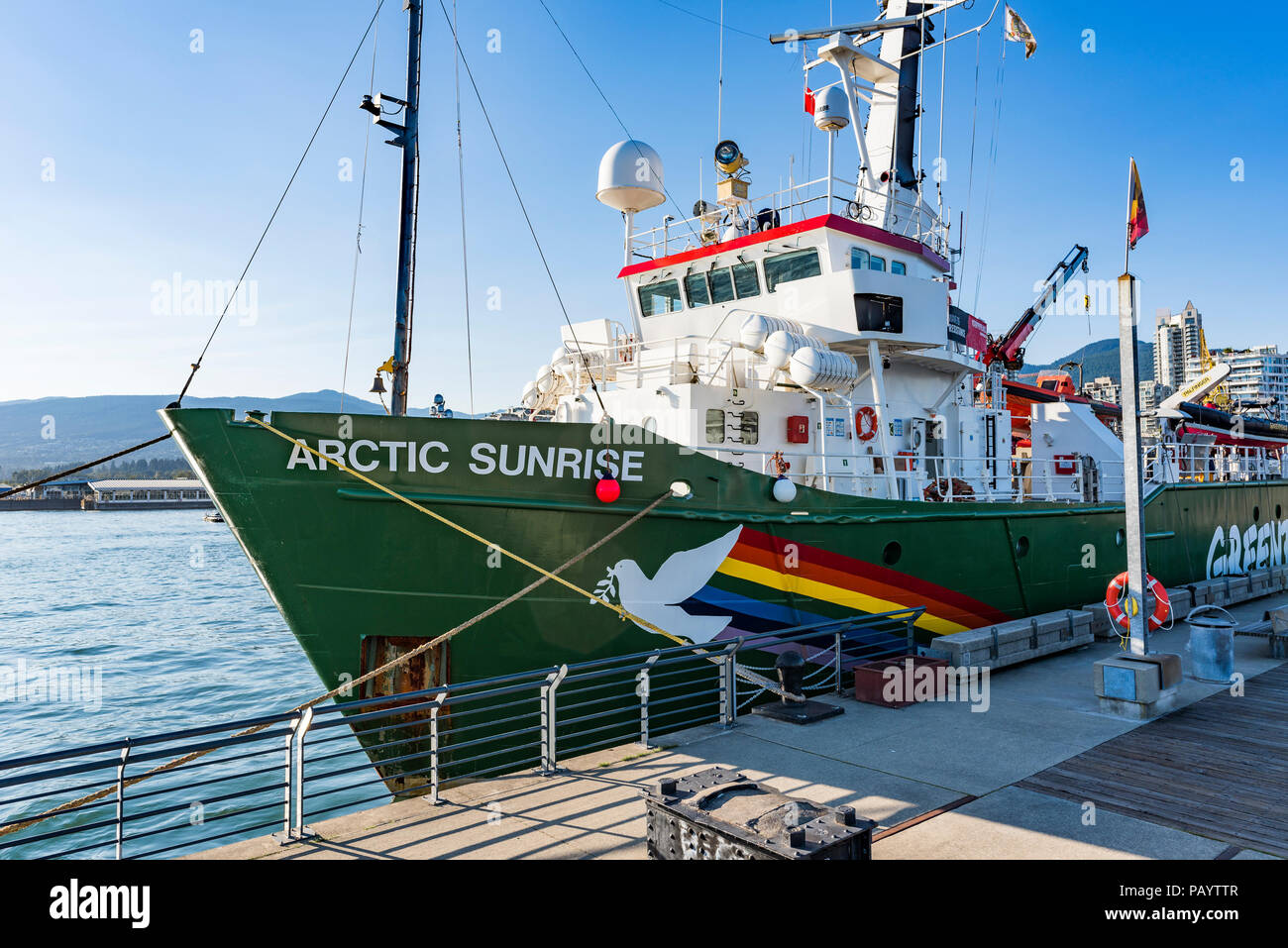 Ship at sunrise hi-res stock photography and images - Alamy