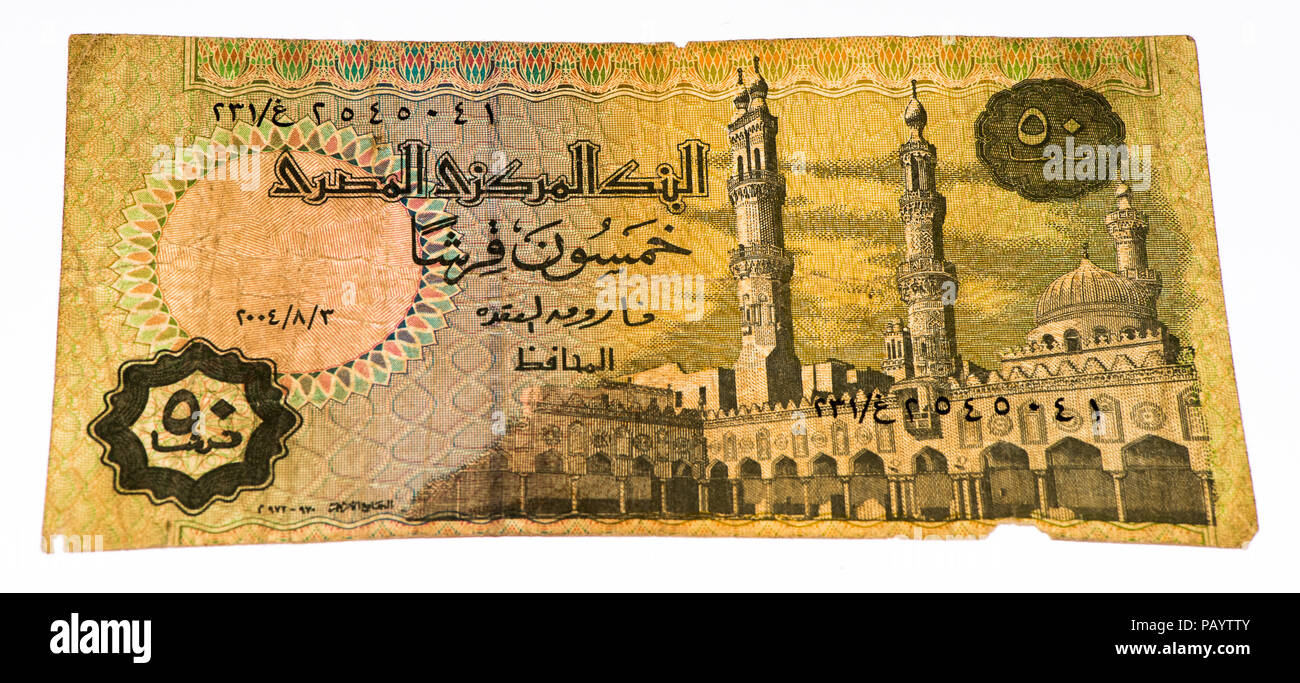 50 Egyptian piastre bank note. Piastre is the former currency of Egypt ...