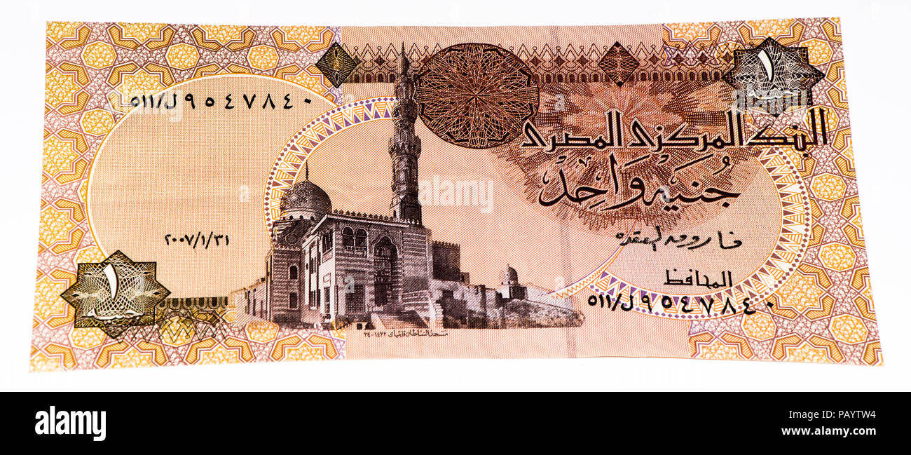 One Egyptian Pound
