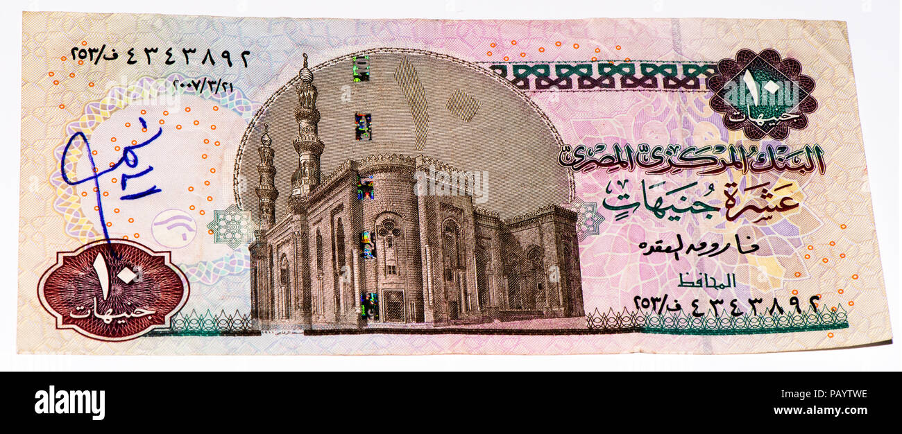 10 Egyptian pound bank note. Egyptian pound is the national currency of ...