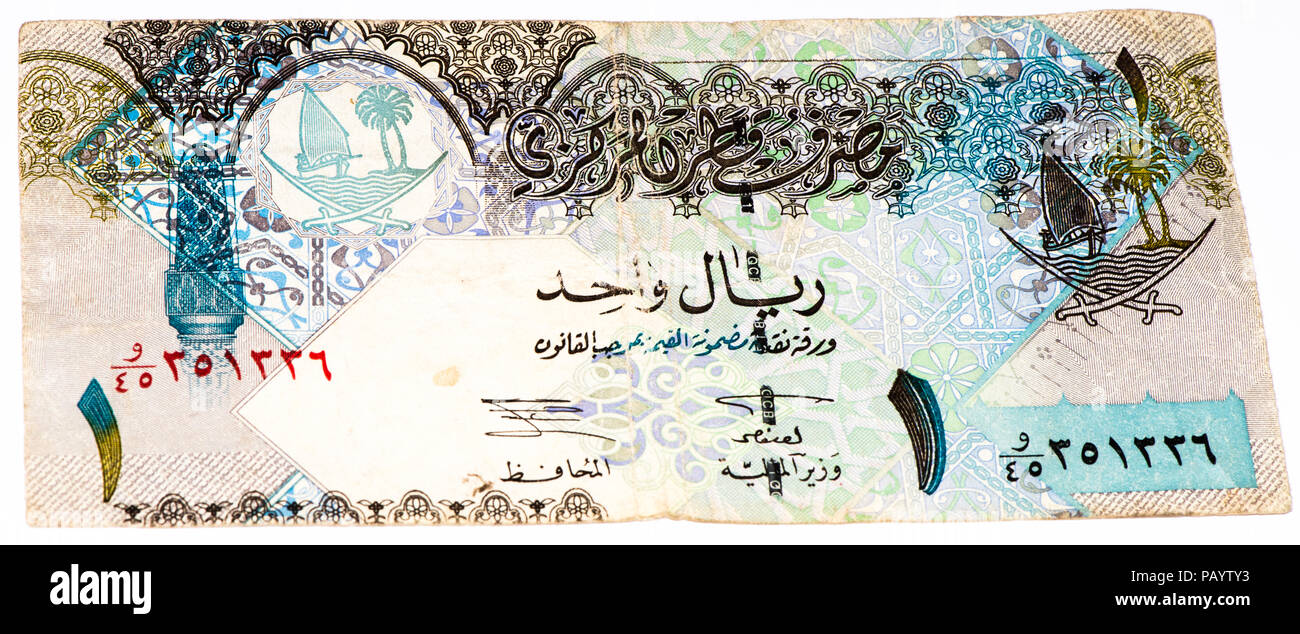 VELIKIE LUKI, RUSSIA - JULY 30, 2015: 1 Qatari riyal bank note. Riyal ...