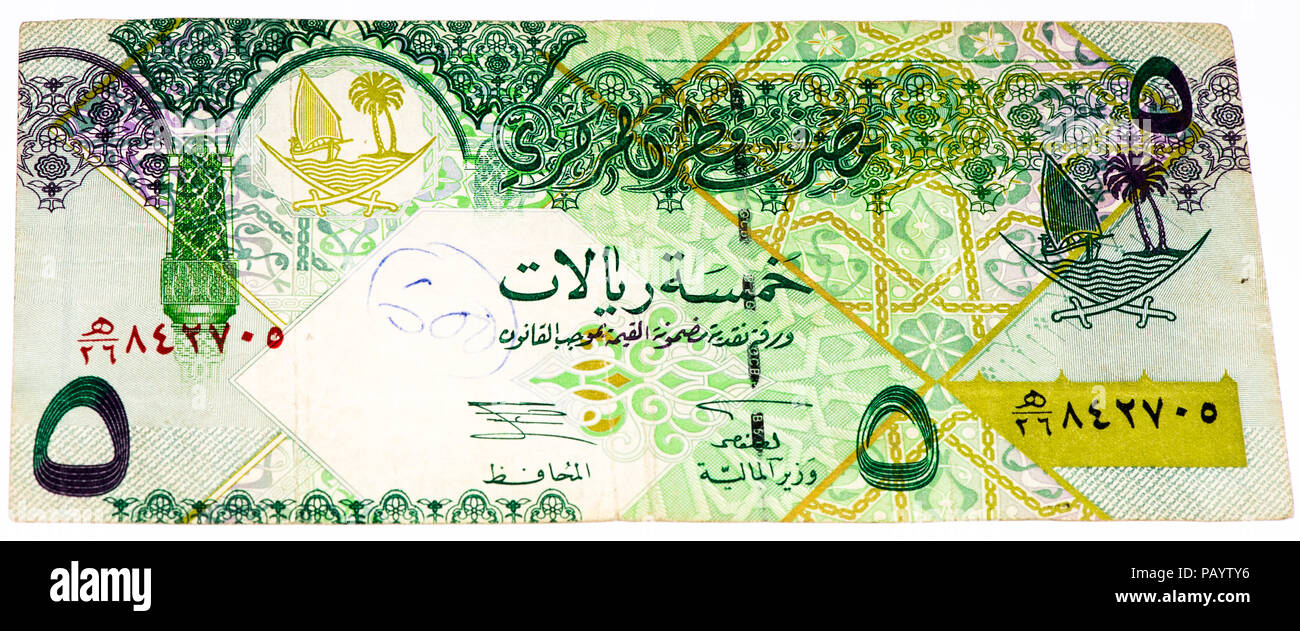 VELIKIE LUKI, RUSSIA - JULY 30, 2015: 5 Qatari riyal bank note. Riyal ...