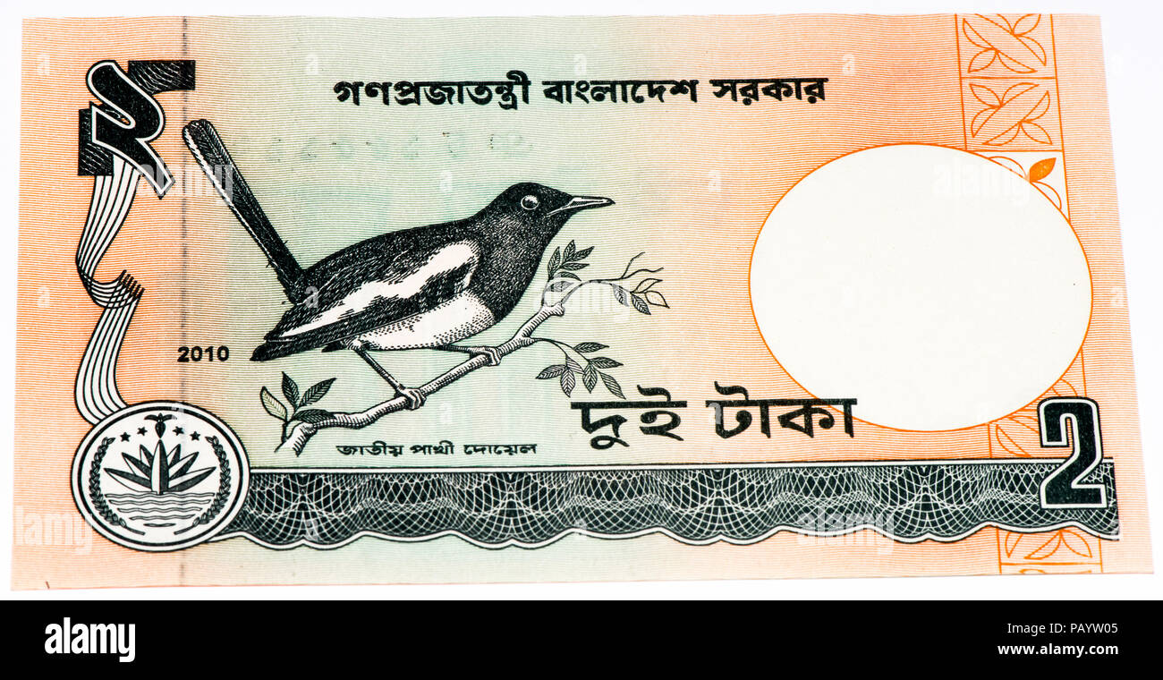 Bangladesh one taka bank note hi-res stock photography and images - Alamy