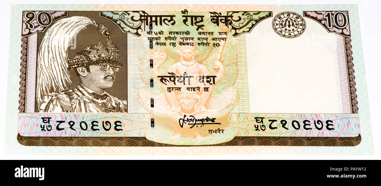 The nepalese rupee cash sign hi-res stock photography and images - Alamy