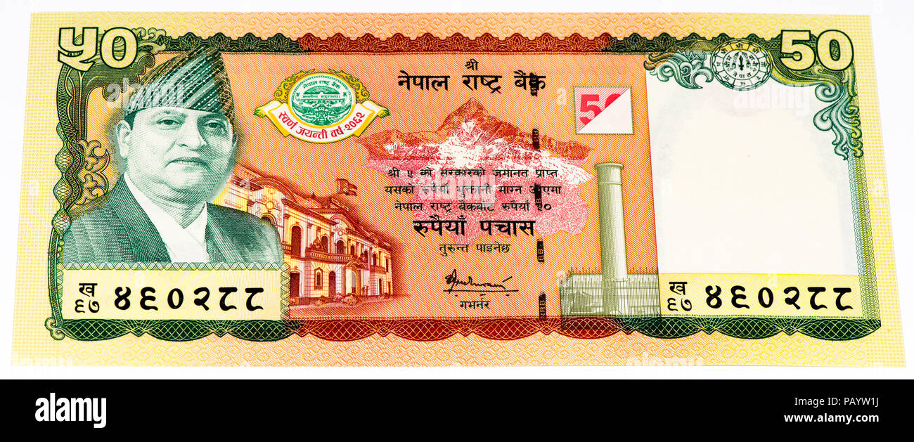 VELIKIE LUKI, RUSSIA - JULY 30, 2015: 50 Nepalese rupee bank note ...